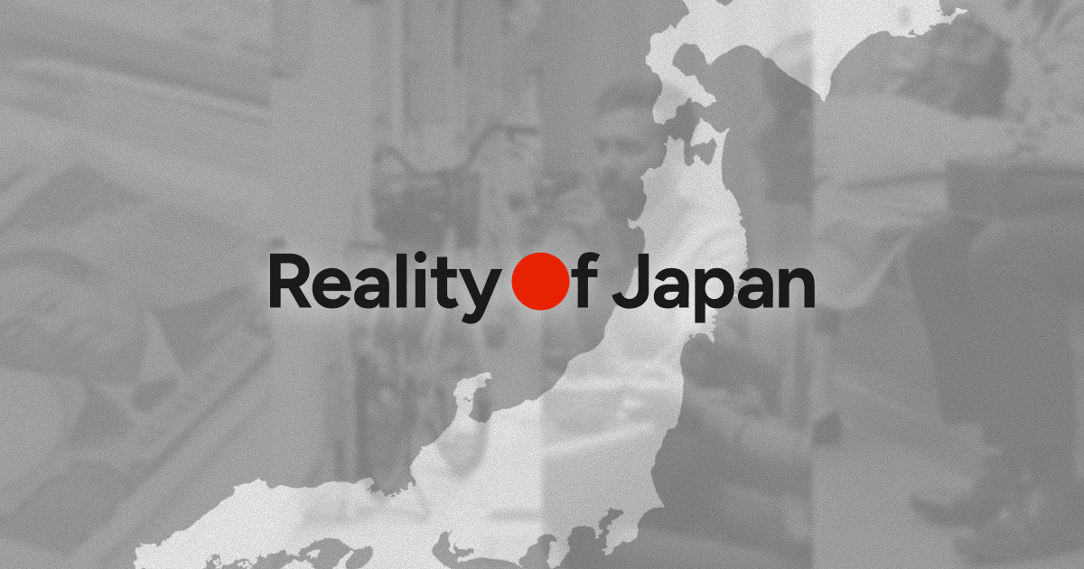 Japan Salary Calculator: Calculate Your Net Pay & Taxes - Reality of Japan